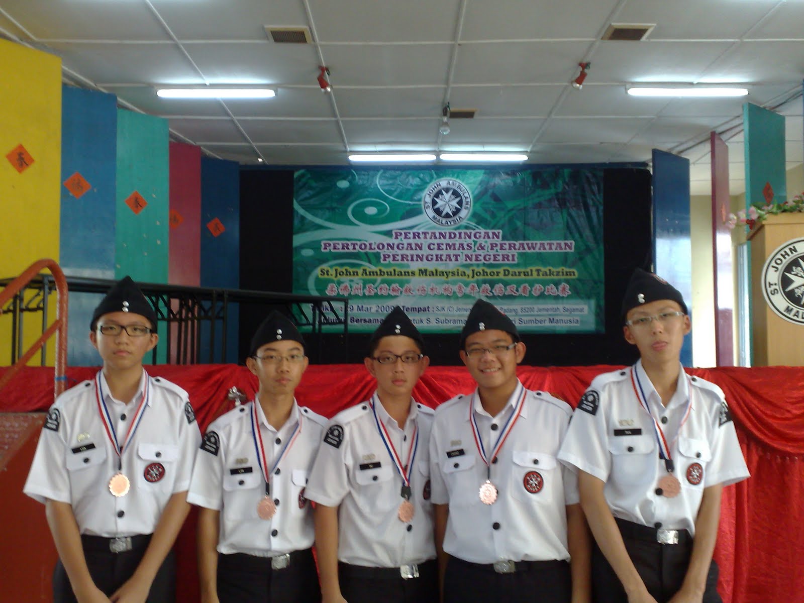 St. John Ambulans Malaysia, Kawasan Kluang, Negeri Johor.: SJAM Kluang ...