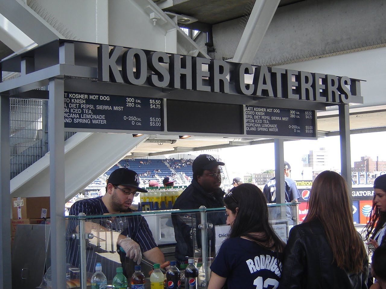 Life on Food: Yankees' stadium food
