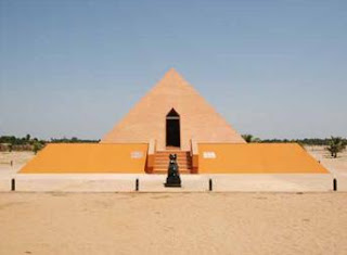 India Travel: A Pyramid-Shaped Nataraja Temple