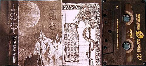 Black Metall: Depressive Silence - Depressive Silence II [demo] (1996)