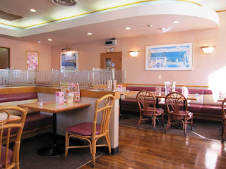 Inside Japan: Jonathan's (breakfast)