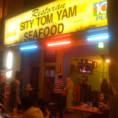 Real Kajang Satay: Willy Satay (Restoran SityTom Yam Seafood)