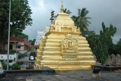 SOUTH INDIAN TEMPLES: Srisailam Temple Kurnool