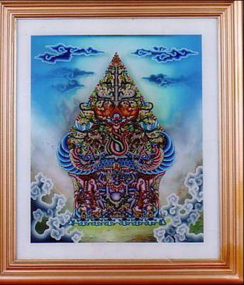 Sas created: Seni rupa nusantara