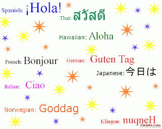 creative journey: Wikang Filipino