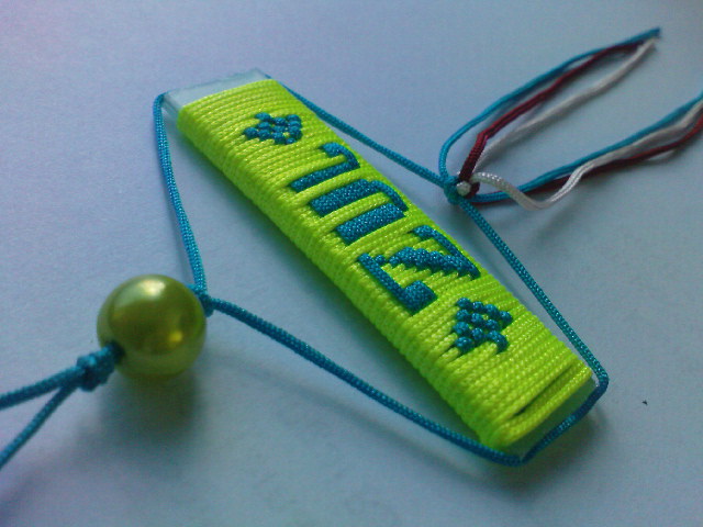 Wazzup !: Keychain Sulaman Benang