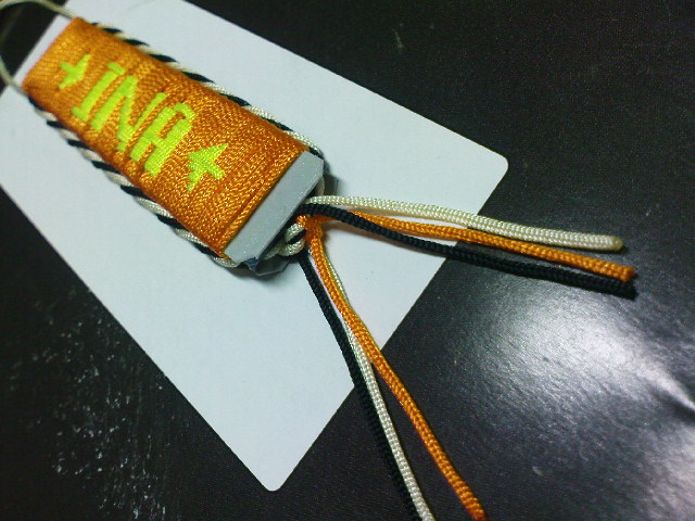 Wazzup !: Keychain Sulaman Benang