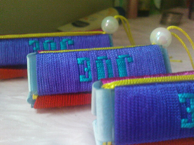 Wazzup !: Keychain Sulaman Benang