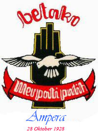 SMK 28 OKTOBER 1928.I: Kegiatan Ektra Kurikuler PPS Betako Merpati Putih