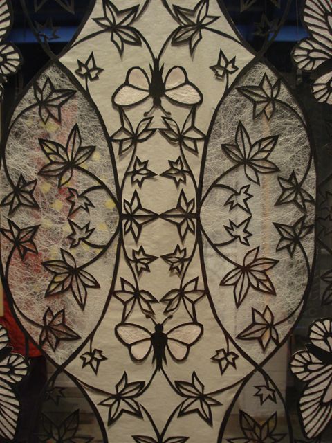 KissersGalleri: Papirklip