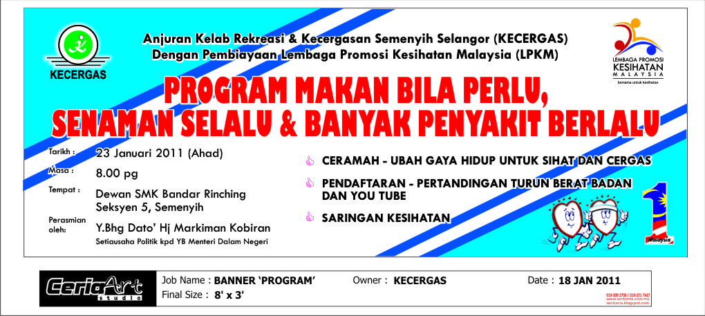 KECERGAS: HARI BERSEJARAH BAGI KECERGAS PADA AHAD 23 JANUARI 2011