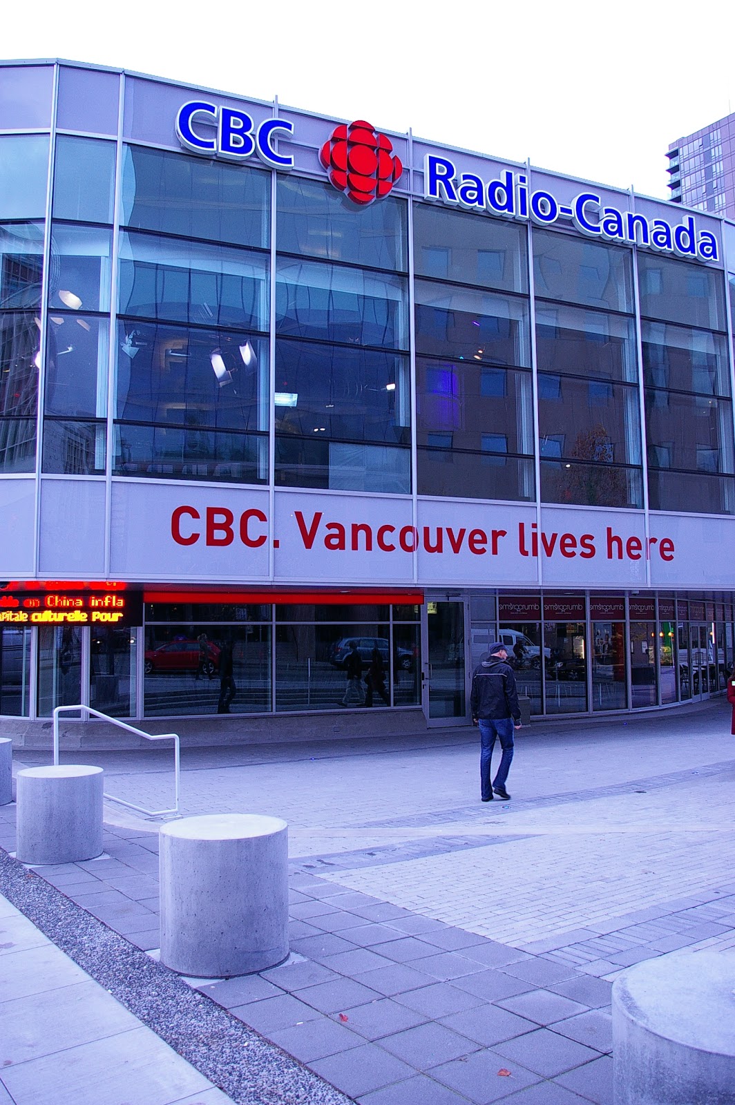 The Everyday Adventurer: Inside CBC Vancouver