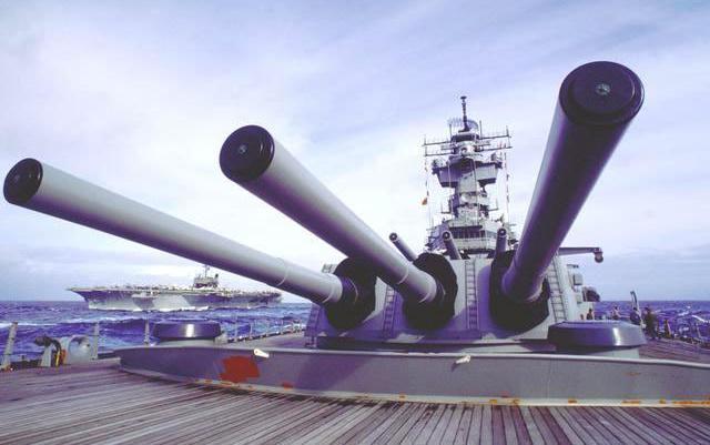 Military History Of the 20th Century: Big guns of the Navy