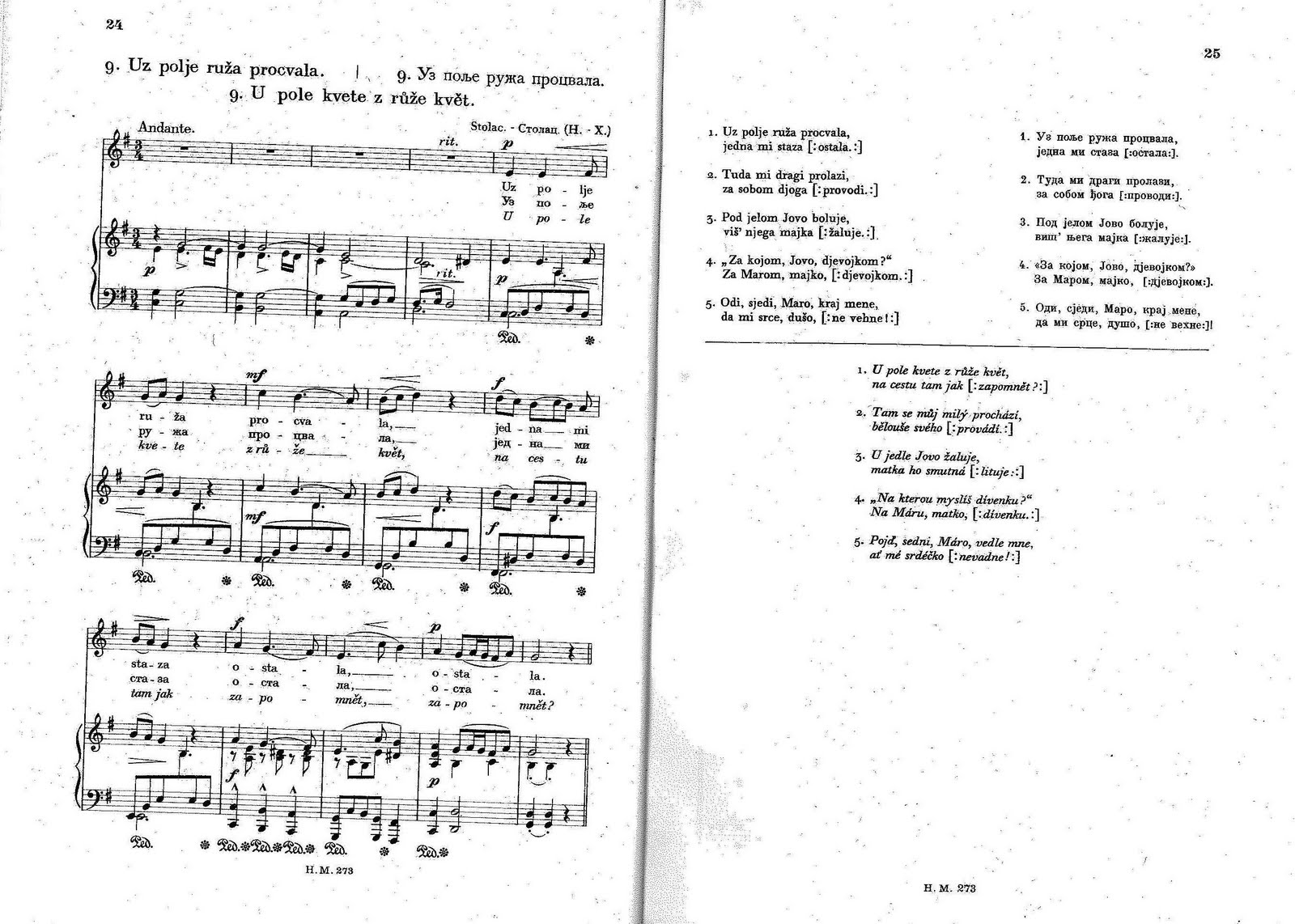 SEVDALINKE: April 2010