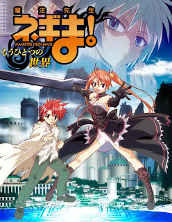 MANGA: ESTRENOS ANIME JAPÓN: Temporada Primavera 2010 (2º parte).
