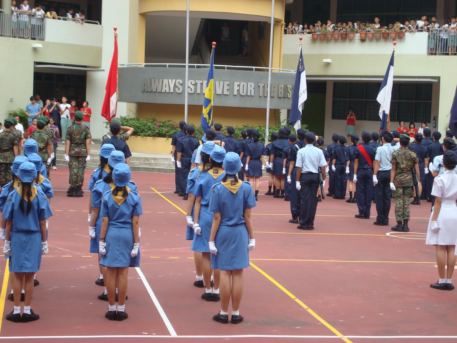 AMKSS Combined Uniformed Group Council