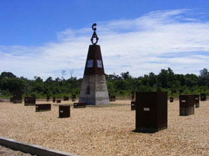 SURINAME STAMPS PHILATELY: REMENBRANCE OF TRAGICAL EVENTS OF MOIWANA ...