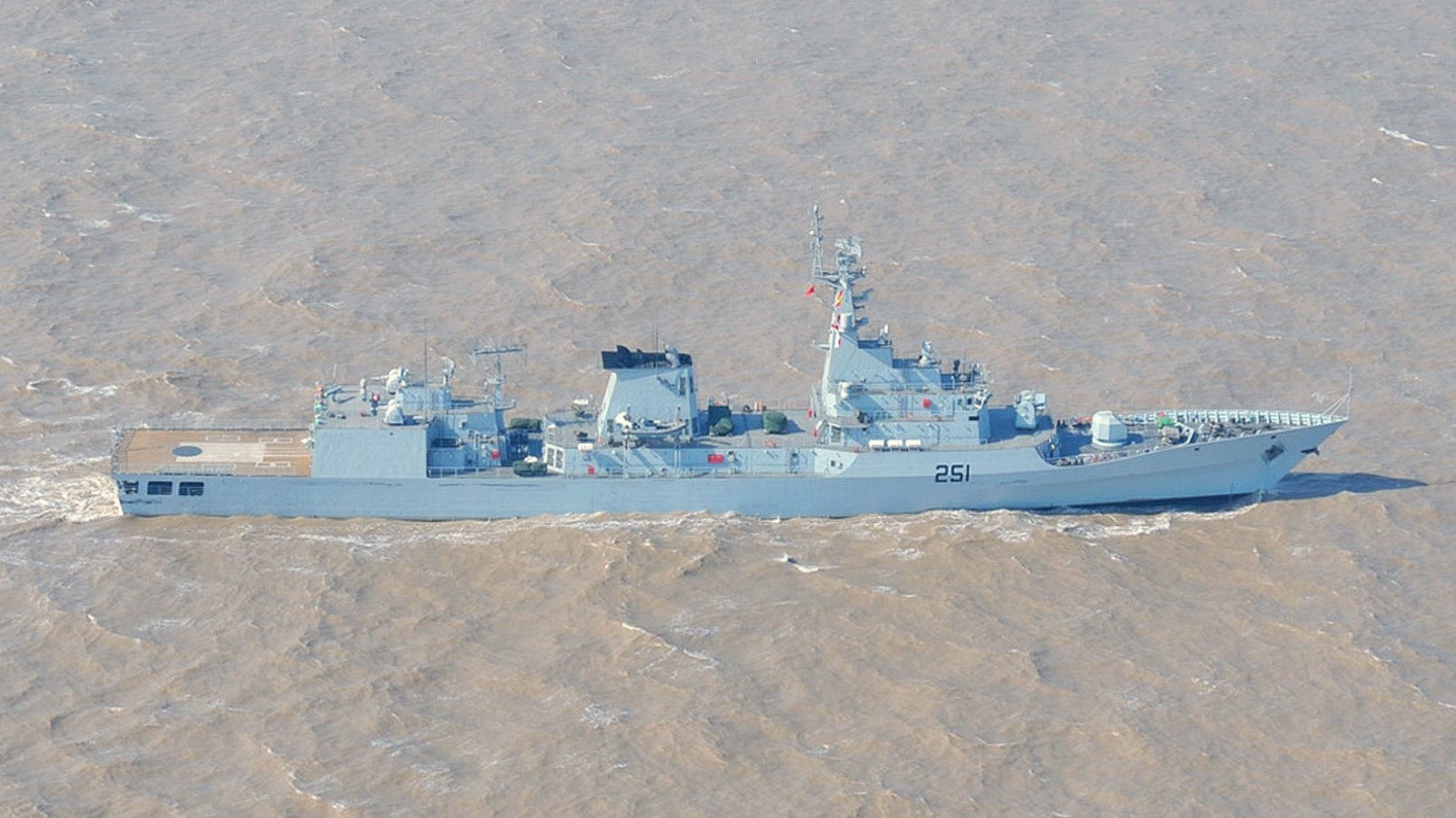 Pakistan Navy Fleet(future) | Pakistan Defence