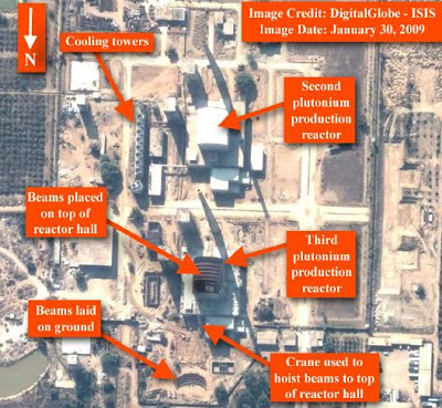 باكستان تضع سلاحان نوويان تحت تصرف السعوديه و أرسلت إليها صواريخ Ghauri ...