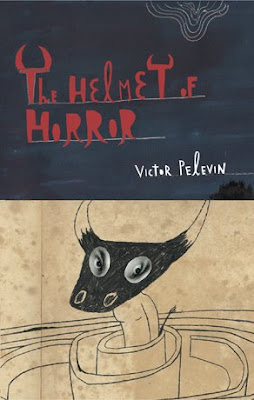 Caustic Cover Critic: An Interview with Geoff Grandfield