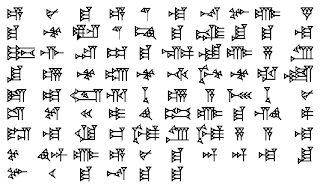 Journey Through Graphic Design: Early Writing: Mark-Making, Notation ...