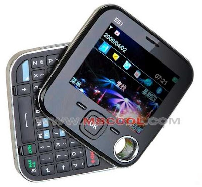 MOVILES - ES: Nokia 7705 Twist, diseño cuadrado