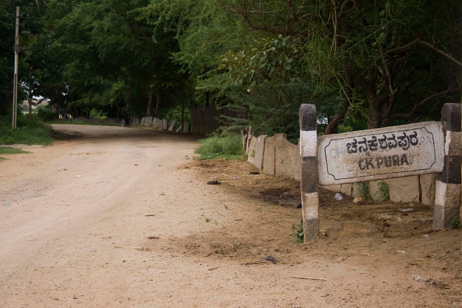 Agents of change: Visit to C.K. Pura