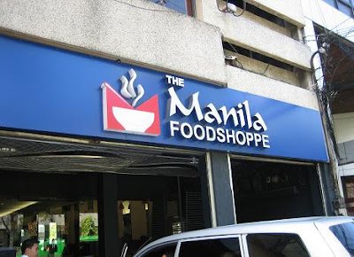 Hungit Cebu: The Manila Foodshoppe