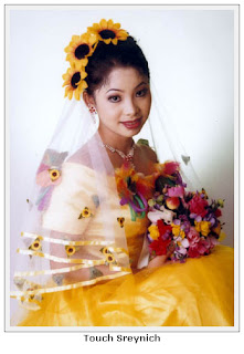 Khmer All Star: Touch Sunich