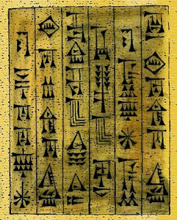 Chaldeans: Cuneiform writing Nebuchadnezzar