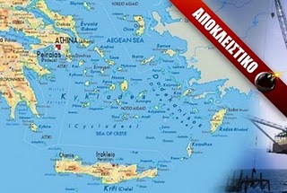 Ο ΚΑΙΡΟΣ ΓΑΡ ΕΓΓΥΣ...: ΟΡΥΚΤΟΣ ΠΛΟΥΤΟΣ ΕΛΛΑΔΑΣ-ΞΕΝΑ ΣΥΜΦΕΡΟΝΤΑ....0-1