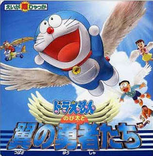 Mandarin For Kids: Cutest Chinese Cartoons