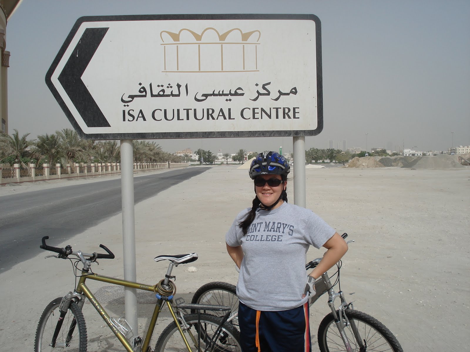 Adventures in Bahrain: Bicycling in Bahrain