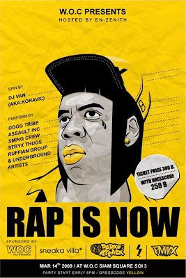 DOGG TRIBE OFFICIAL BLOG