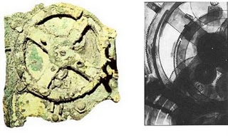 Adynata: La Máquina de Antikitera y sus relaciones
