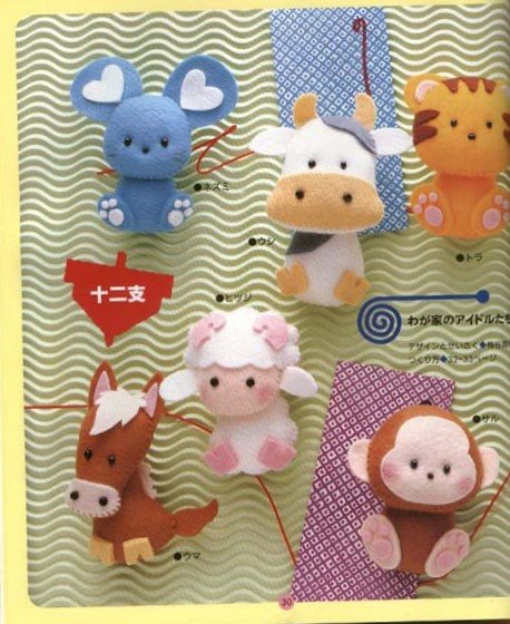 Animalitos de fieltro patrones - Imagui