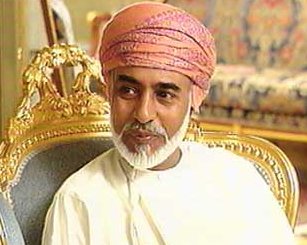 Famous People: Sultan Qaboos ibn Sa‘id