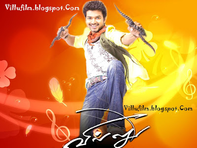 VilluFilm: Vijay Villu WallPapers-First on Net!
