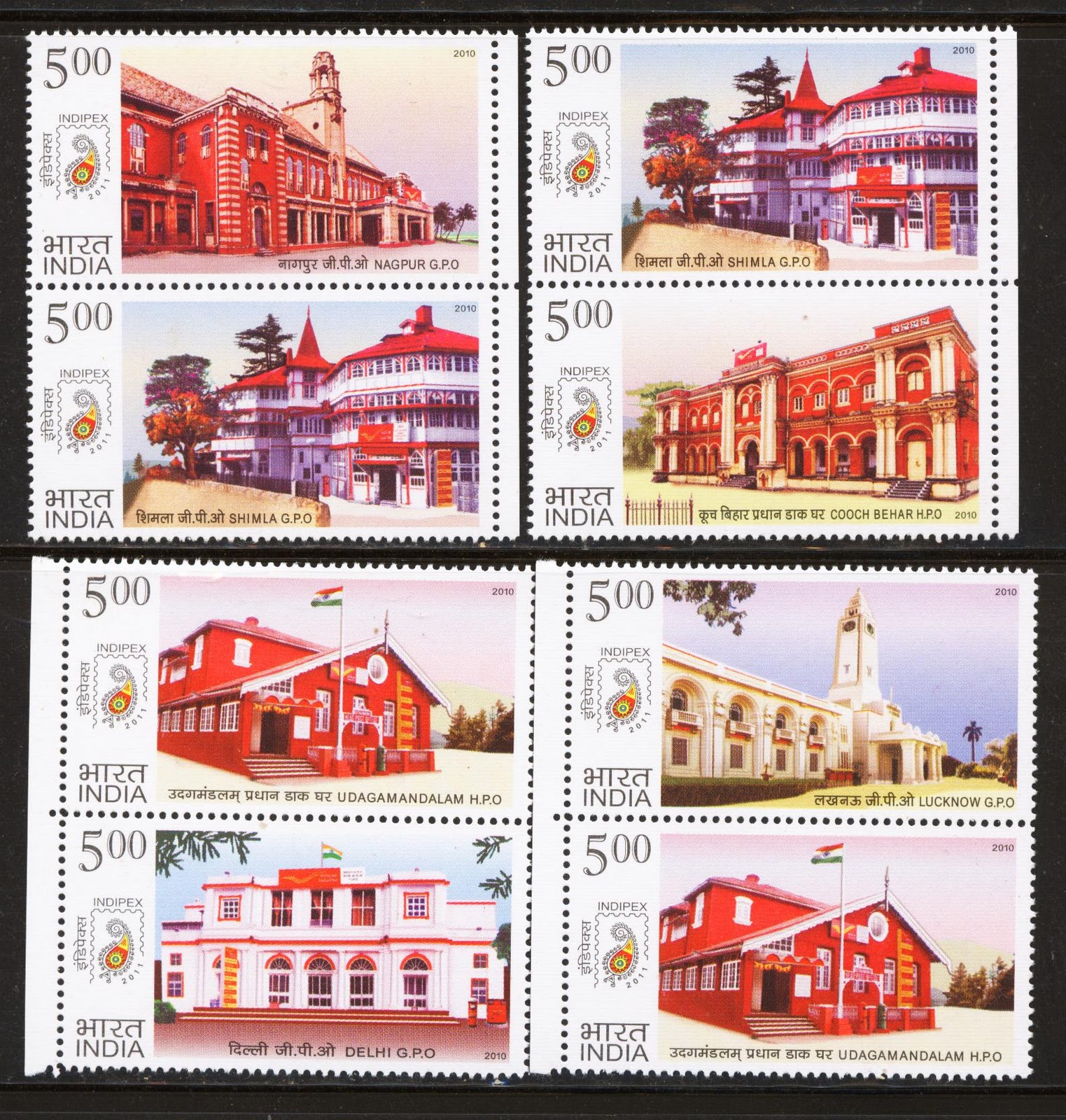 Heritage of India stamps site: Heritage Monuments of India