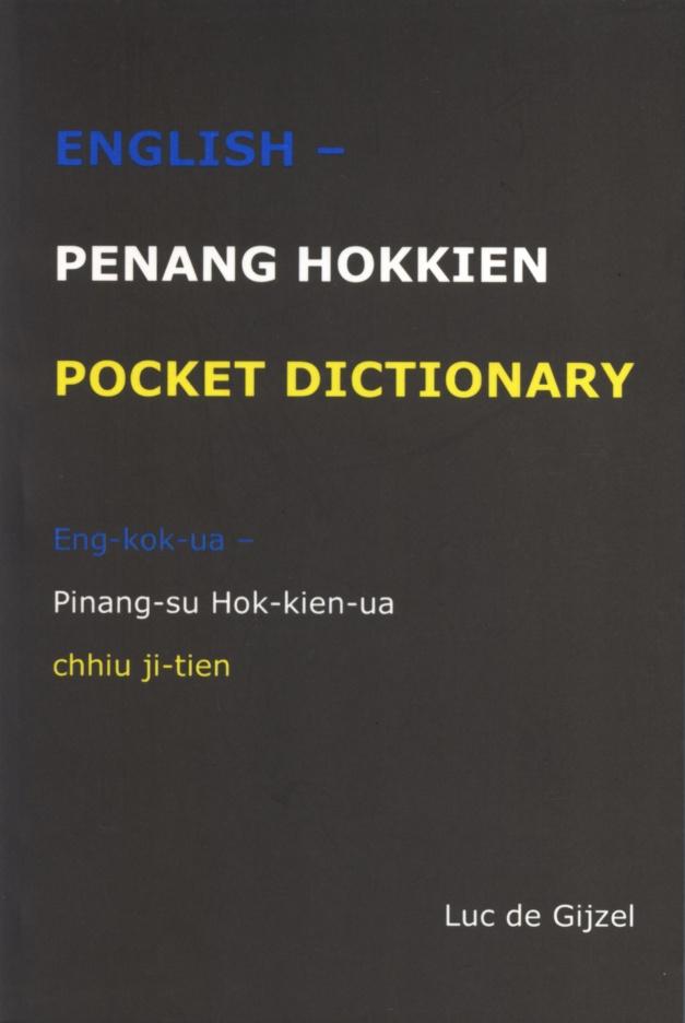 DeParadise Artistry Story Photography - Penang Heritage: British Teach You Speak Penang Hokkien