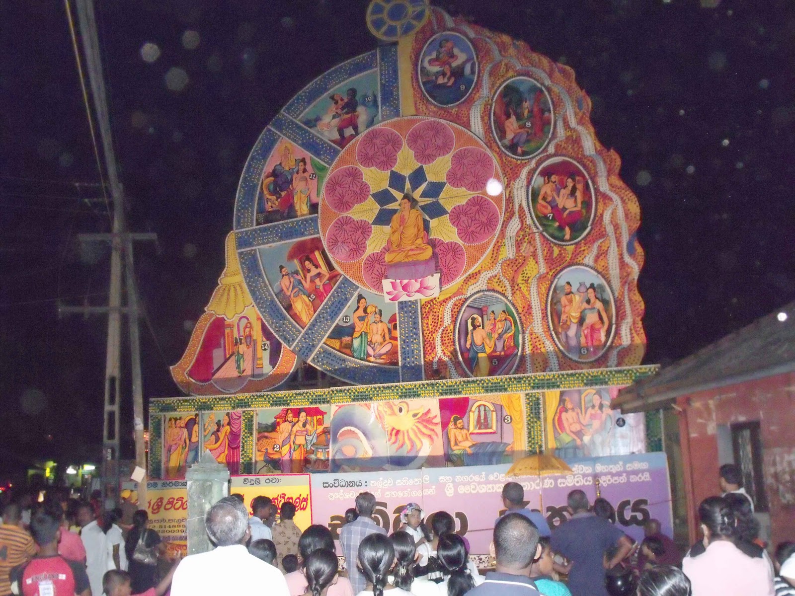 philipveerasingam: Vesak pandal at Thalduwa, Sri Lanka.