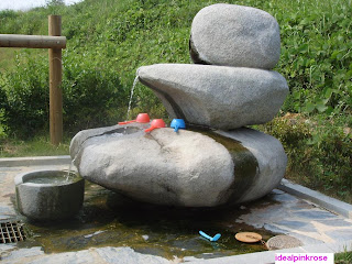 All in Korea, Only in Korea: Goindol (Dolmen)