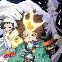 KaTekyo HiTMan ReBOrn!!