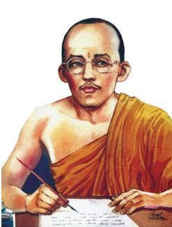 Proud to be a Sikkimese - Sikkim State: Sikkim Mahinda Thero: A ...
