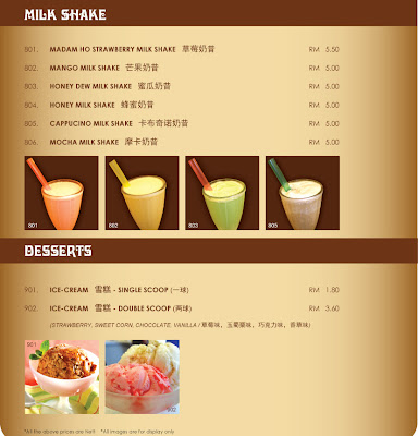 MADAM HO KOPITIAM: Menu : MILK SHAKE & DESSERTS