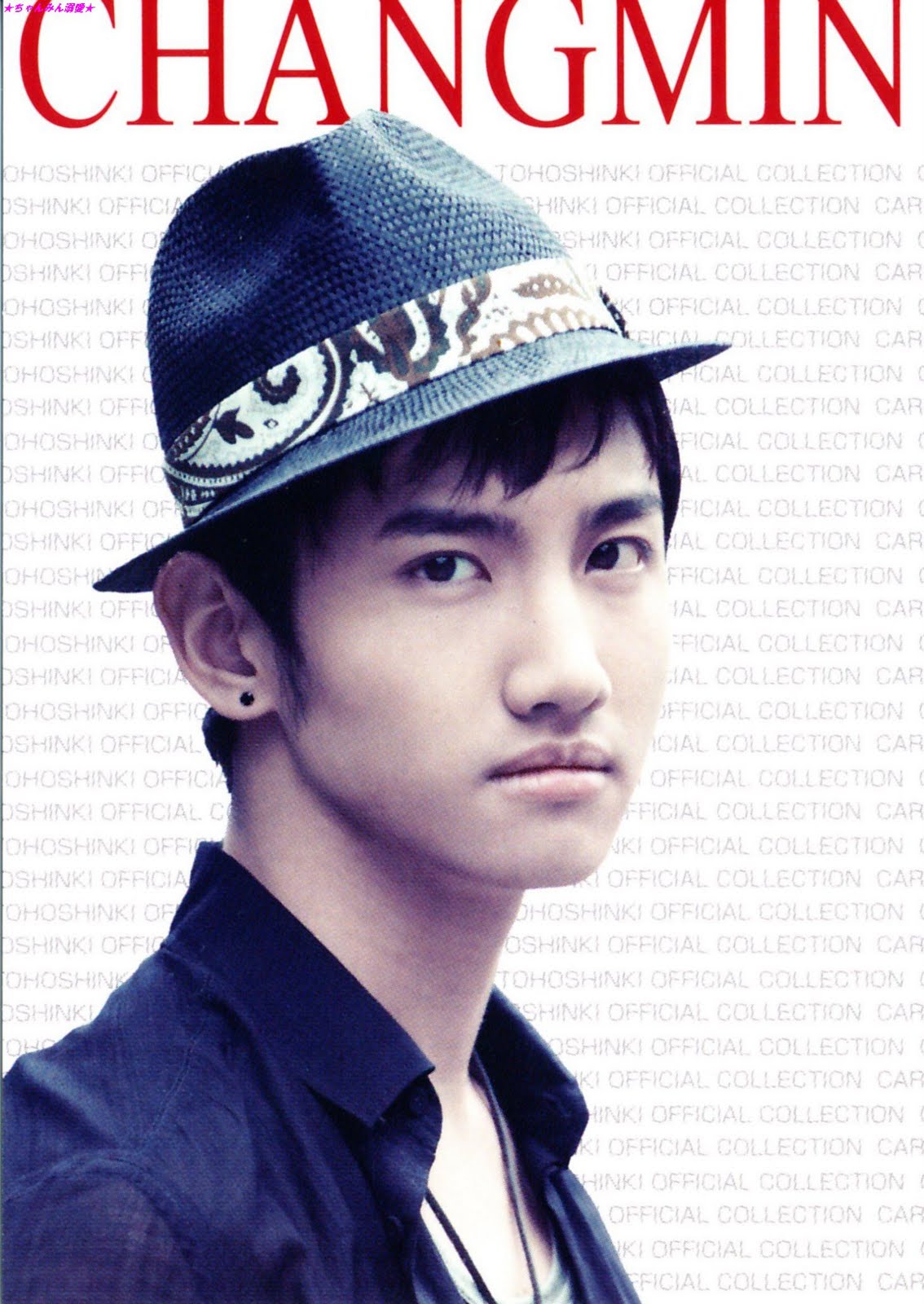 2uAngels~ 2u DBSK TVXQ Tohoshinki 東方神起 동방신기: [SCANS] TOHOSHINKI ...