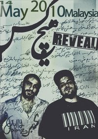 Jigsawnovich: Hichkas & Reveal Perform Live Together for First Time