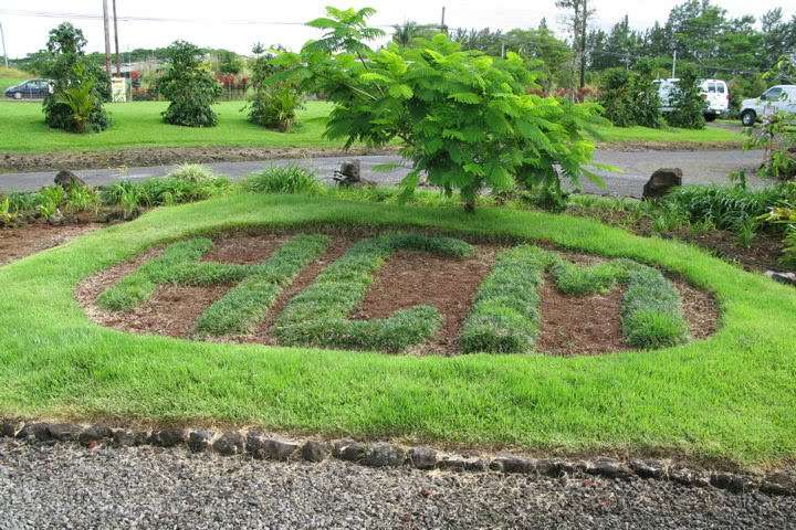 mahaloha: ヒロ・コーヒー・ミル（Hilo Coffee Mill）