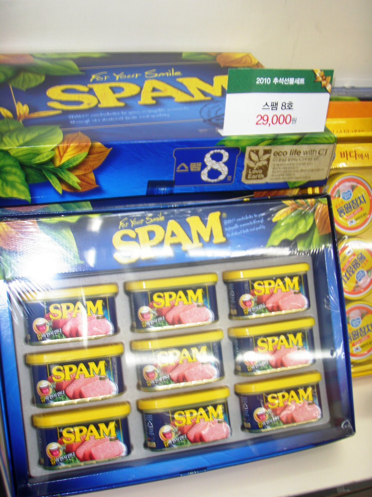 You know its Chuseok when.... ~ Gone Seoul Searching