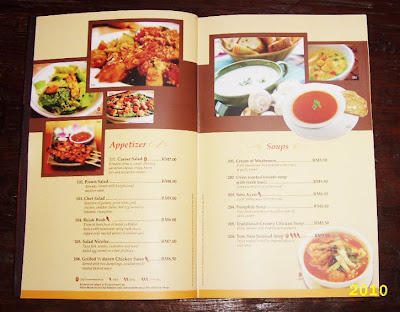 The Mustard Seed Studio: Kelab Shah Alam Selangor - Rampai Coffee House ...